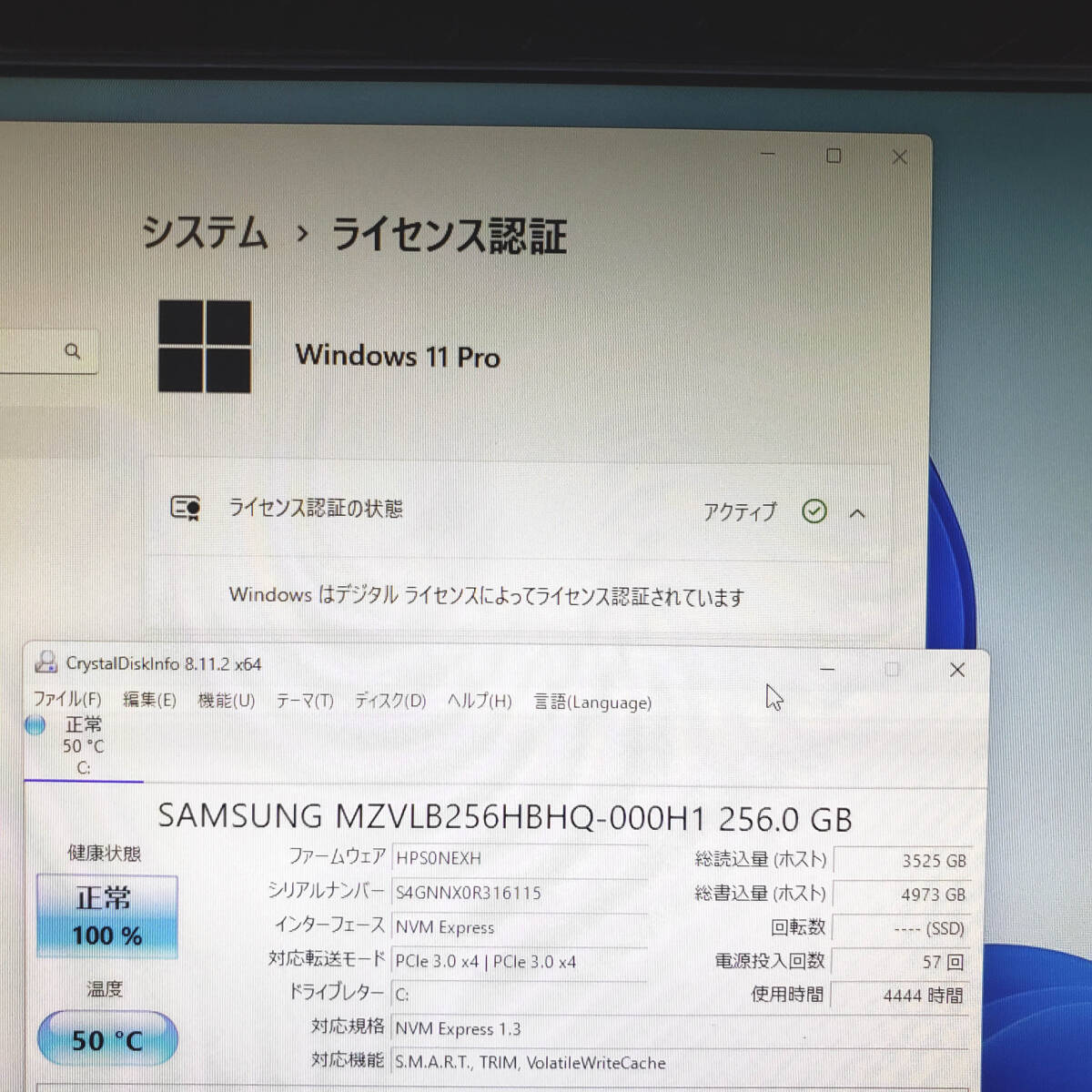 Yahoo!オークション - (超小型PC / 第10世代 Core i5) HP Core i5-1050...