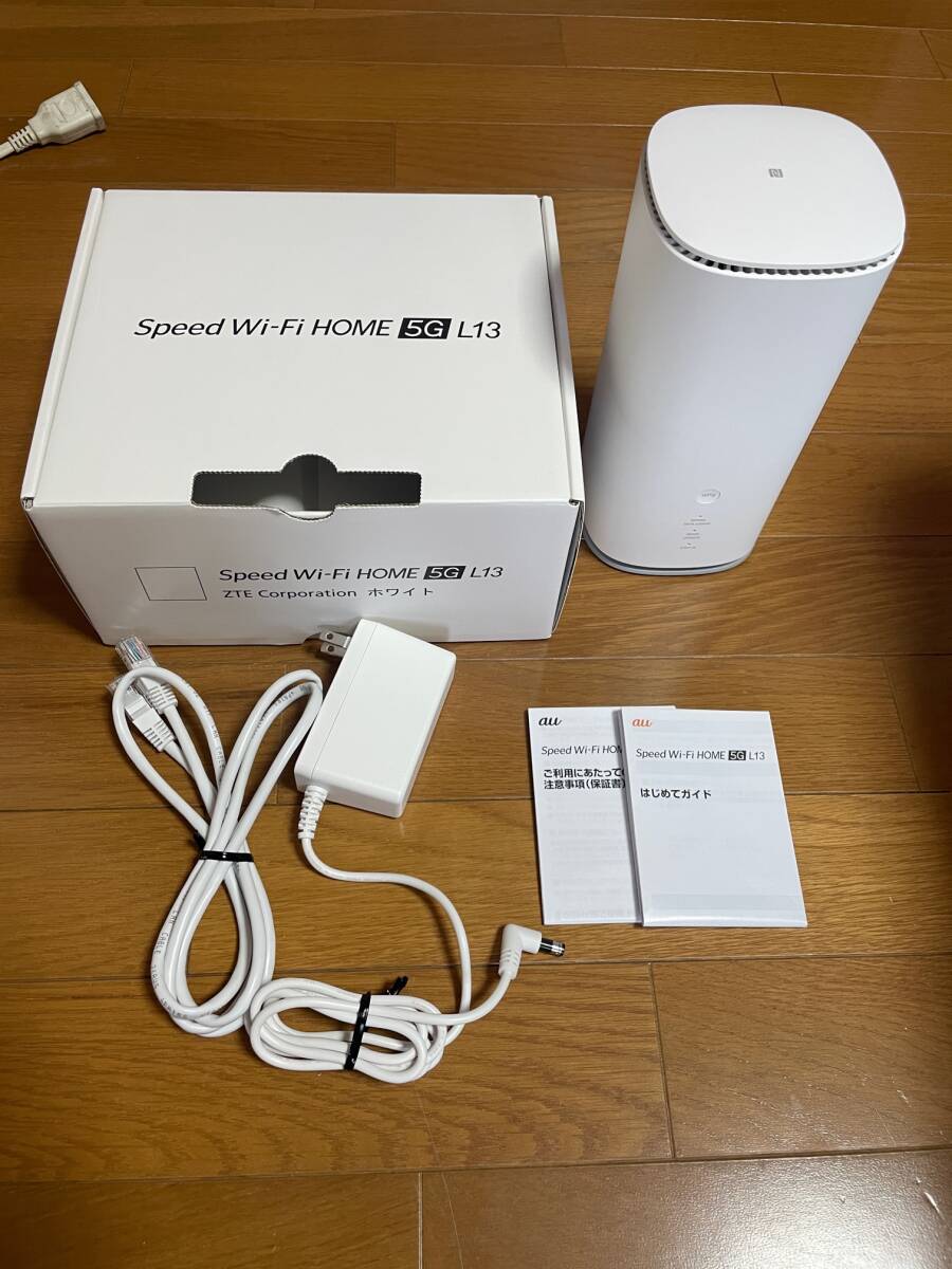 Yahoo!オークション - 美品 SPEED Wi-Fi Home 5G L13 ZTR02SWU