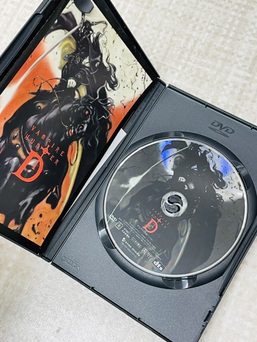 Yahoo!オークション - 中古品 動作未確認 バンパイアハンターD DVD オ...