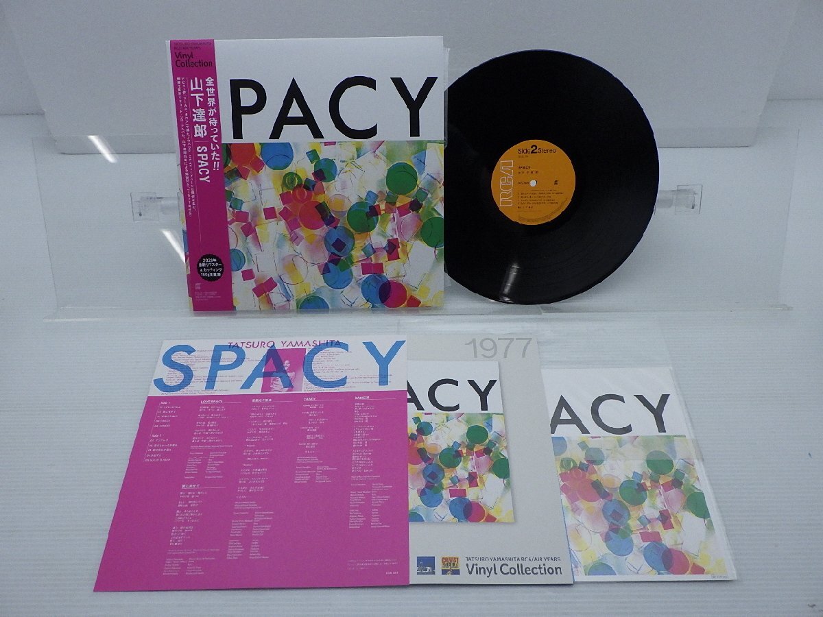 Yahoo!オークション - 山下達郎 「Spacy」LP（12インチ）/RCA(BVJL 94)...