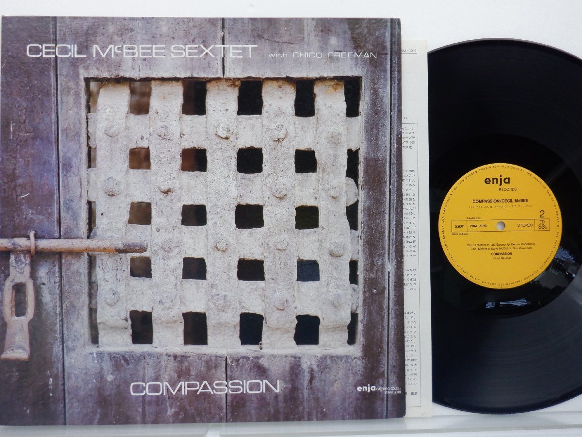 Yahoo!オークション - Cecil McBee Sextet(セシル・マクビー)「Compass...