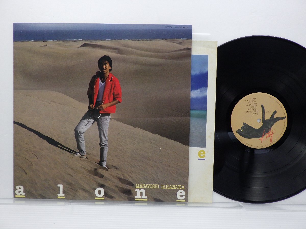 Yahoo!オークション - 高中正義「Alone」LP（12インチ）/Kitty Records...