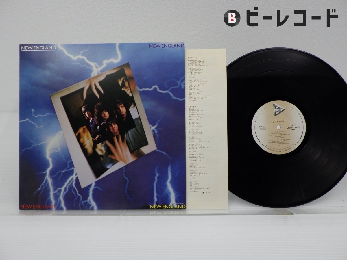 Yahoo!オークション - New England「New England」LP（12インチ）/Infi...