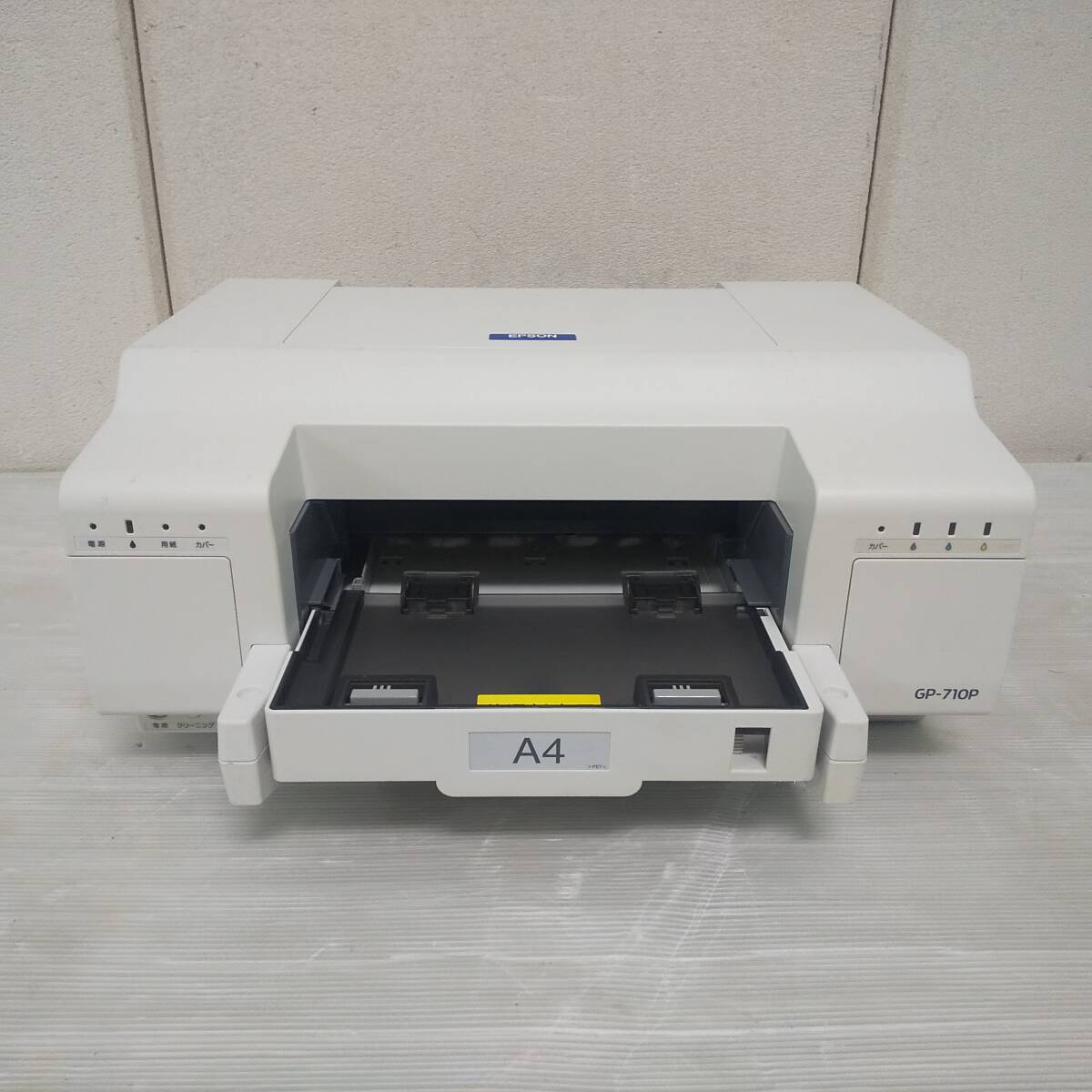 Yahoo!オークション - EPSON 業務用インクジェットプリンター A4対応 ...