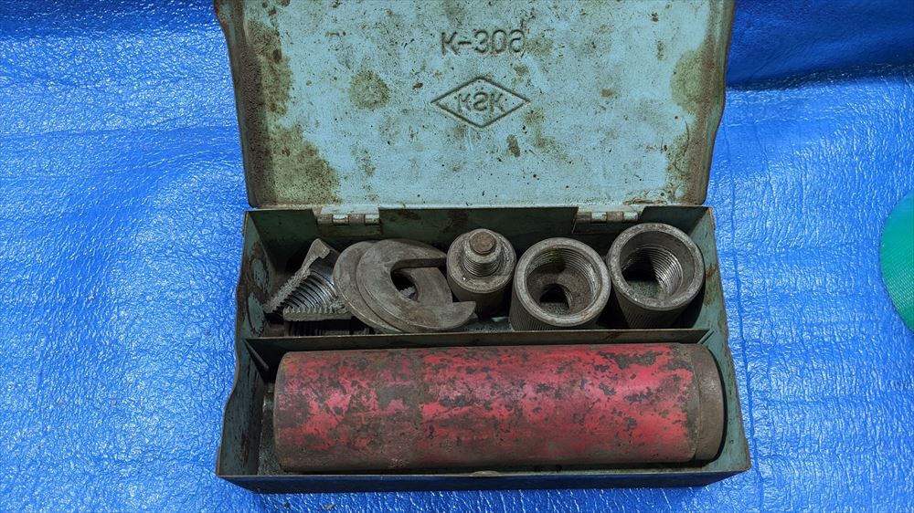 Yahoo!オークション - 中古 キングピン KSK K-309 写真の物が全てです ...