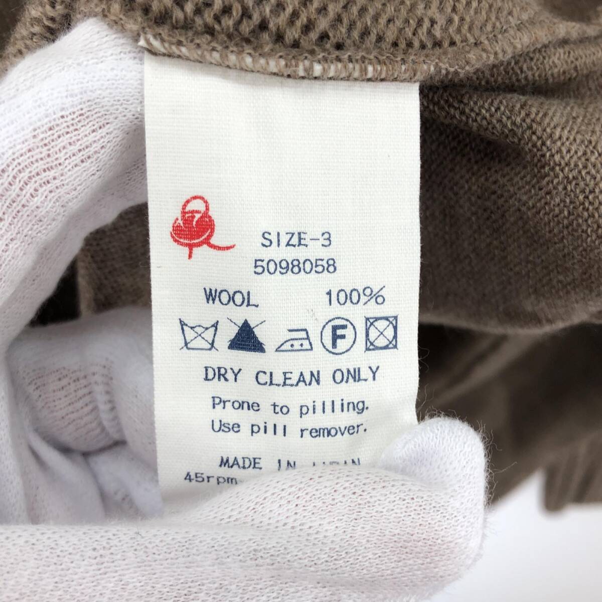 Yahoo!オークション - 45Rフォーティファイブアール カーディガン size...