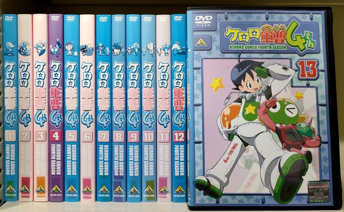 Yahoo!オークション - Z41 ケロロ軍曹 4thシーズン 全13巻セット レン...