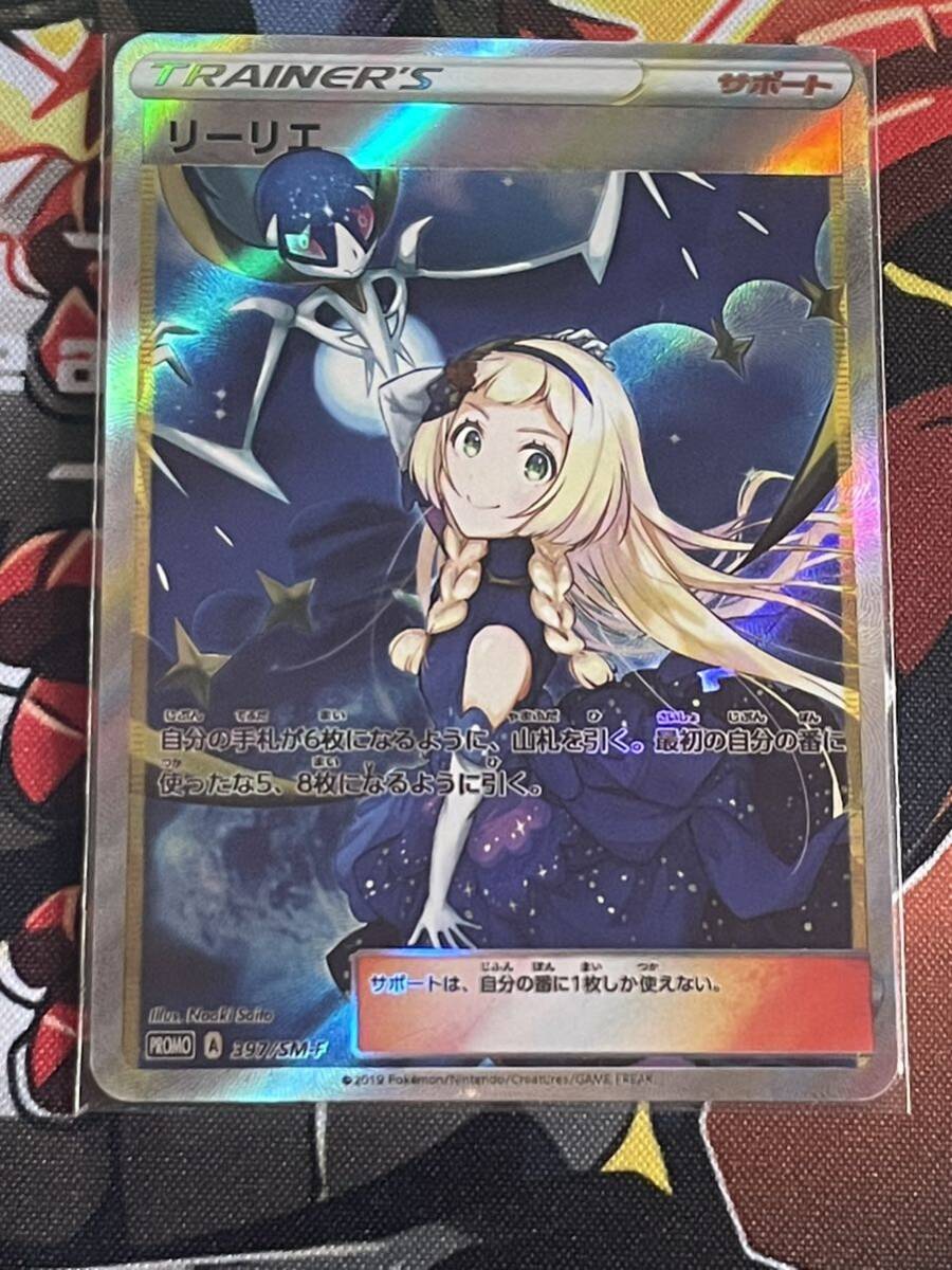 Yahoo!オークション - ACGカード31