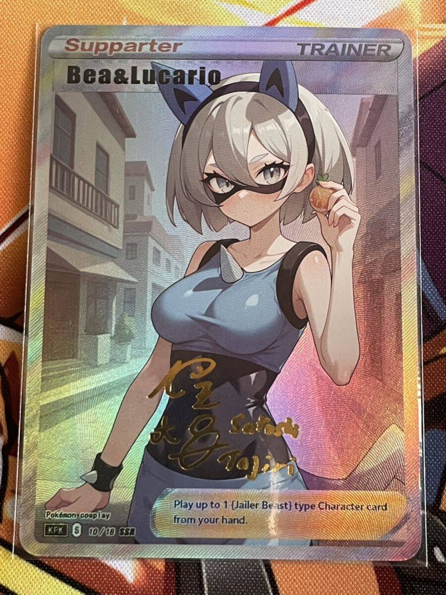 Yahoo!オークション - ACGカード77