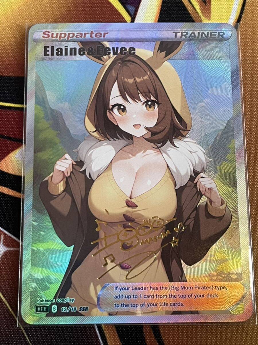 Yahoo!オークション - ACGカード 79