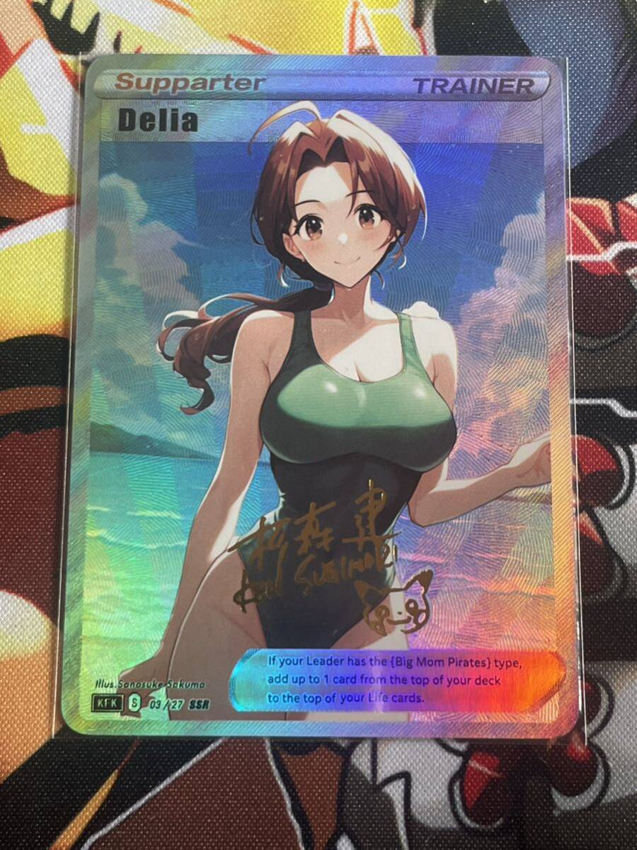 Yahoo!オークション - acgカード215