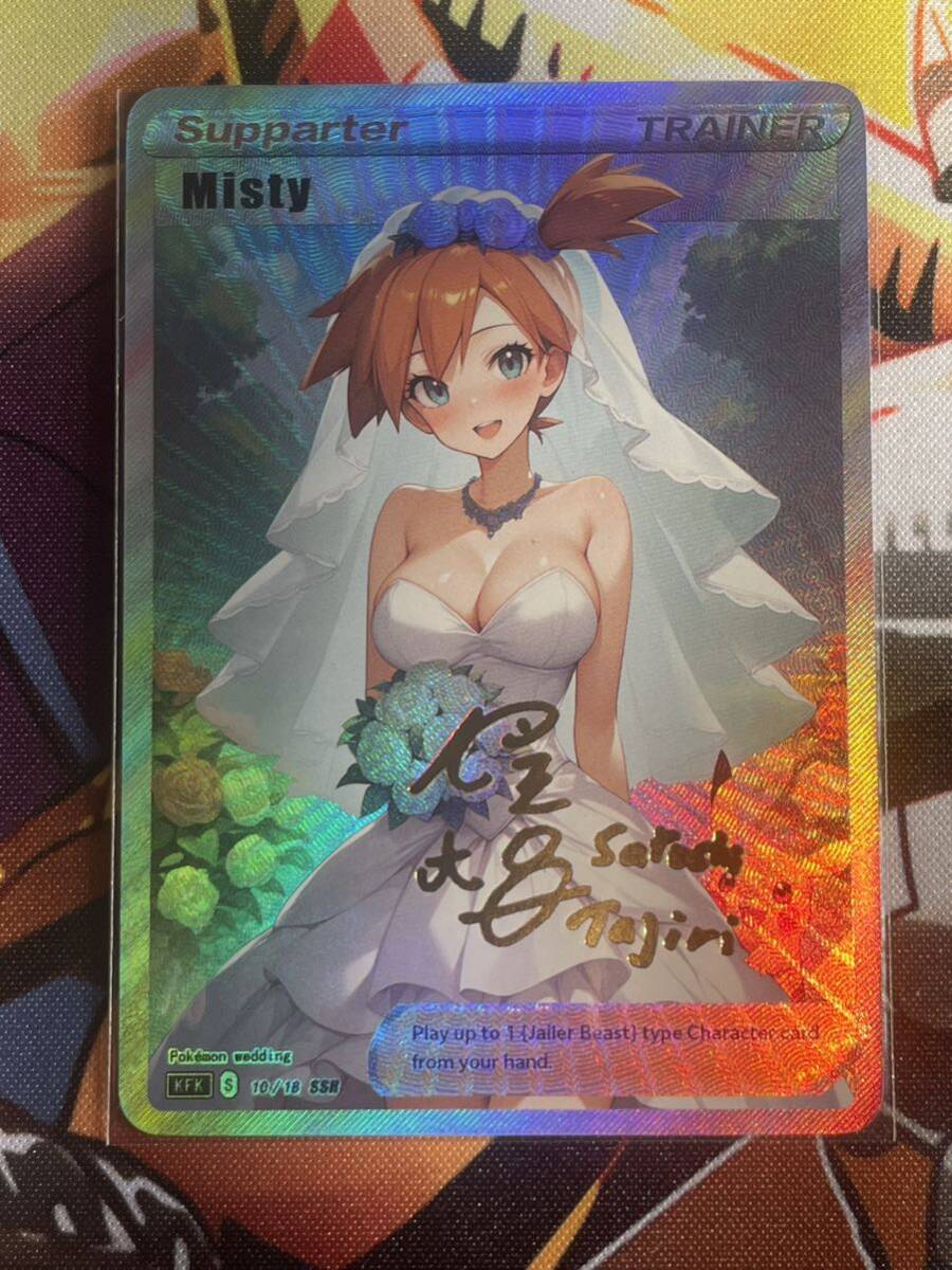 Yahoo!オークション - acgカード108