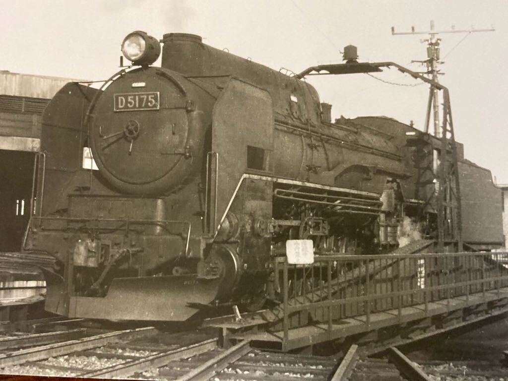 昭和鉄道写真：羽越本線酒田機関区転車台上のなめくじドーム機D51 75 酒田 昭和47年頃撮影 9×13㎝(鉄道)｜売買されたオークション情報、yahooの商品情報をアーカイブ公開 ...