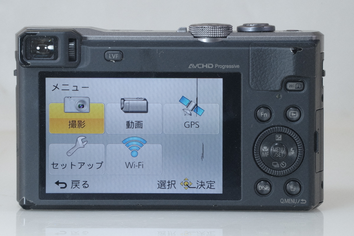 Yahoo!オークション - 訳あり大特価 Panasonic LUMIX DMC-TZ60#1717