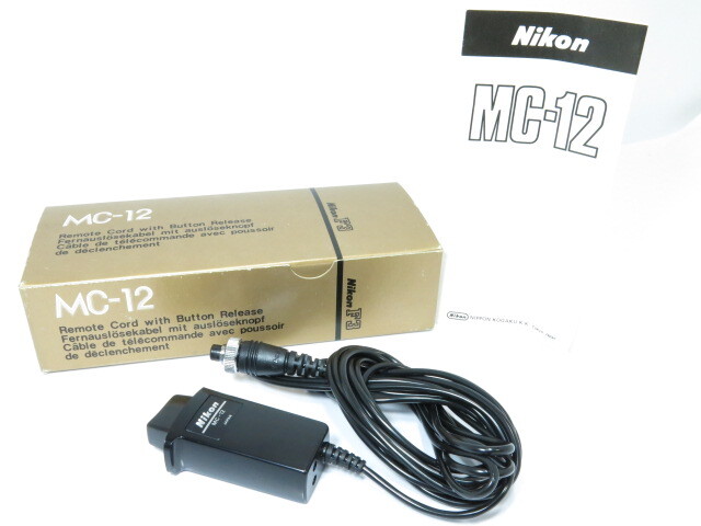 Yahoo!オークション - 【 作動確認済 】Nikon MC-12リモートコード 元...