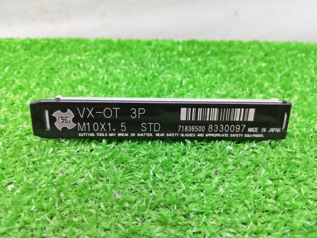 Yahoo!オークション - 未使用品 OSG オーエスジー 超硬 高硬度鋼用 ハ...