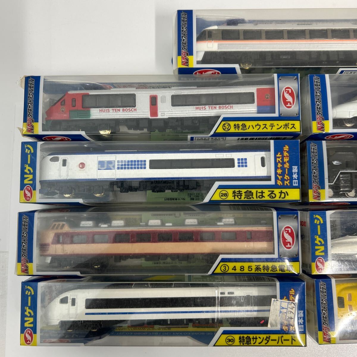 1円〜 トレーン Nゲージ セット 923形 ドクターイエロー 特急 1円〜 トレーン Nゲージ セット 923形 ドクターイエロー 特急