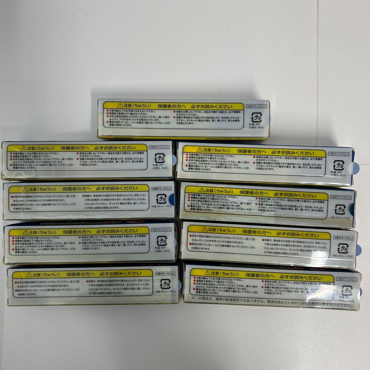 1円〜 トレーン Nゲージ セット 923形 ドクターイエロー 特急 1円〜 トレーン Nゲージ セット 923形 ドクターイエロー 特急