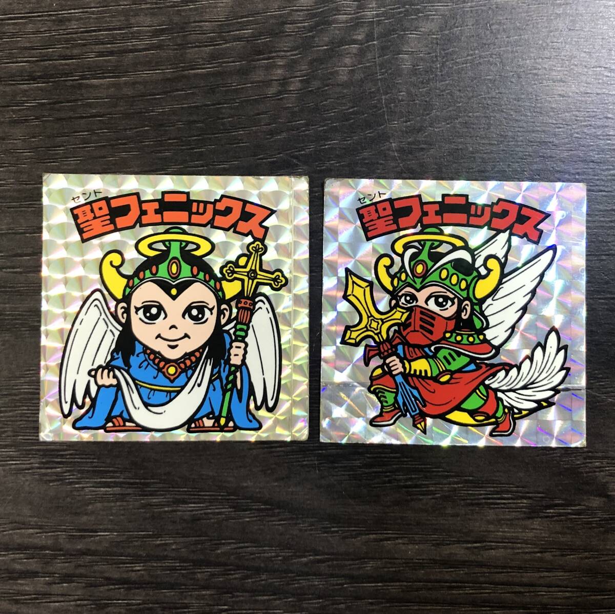 Yahoo!オークション - A355 1円～ 旧ビックリマンシール 聖フェニック...