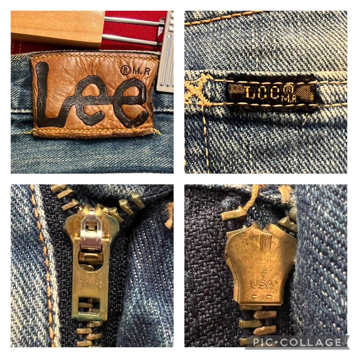 60s 70s復刻 TALONジッパー サイド黒タグ Lee リー 1102 ブーツ 60s 70s復刻 TALONジッパー サイド黒タグ Lee リー 1102 ブーツ