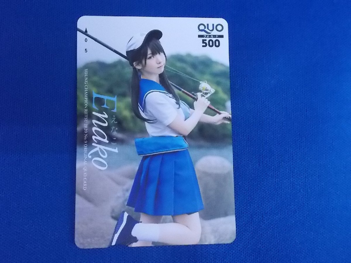 Yahoo!オークション - 3-311 えなこ QUOカード500