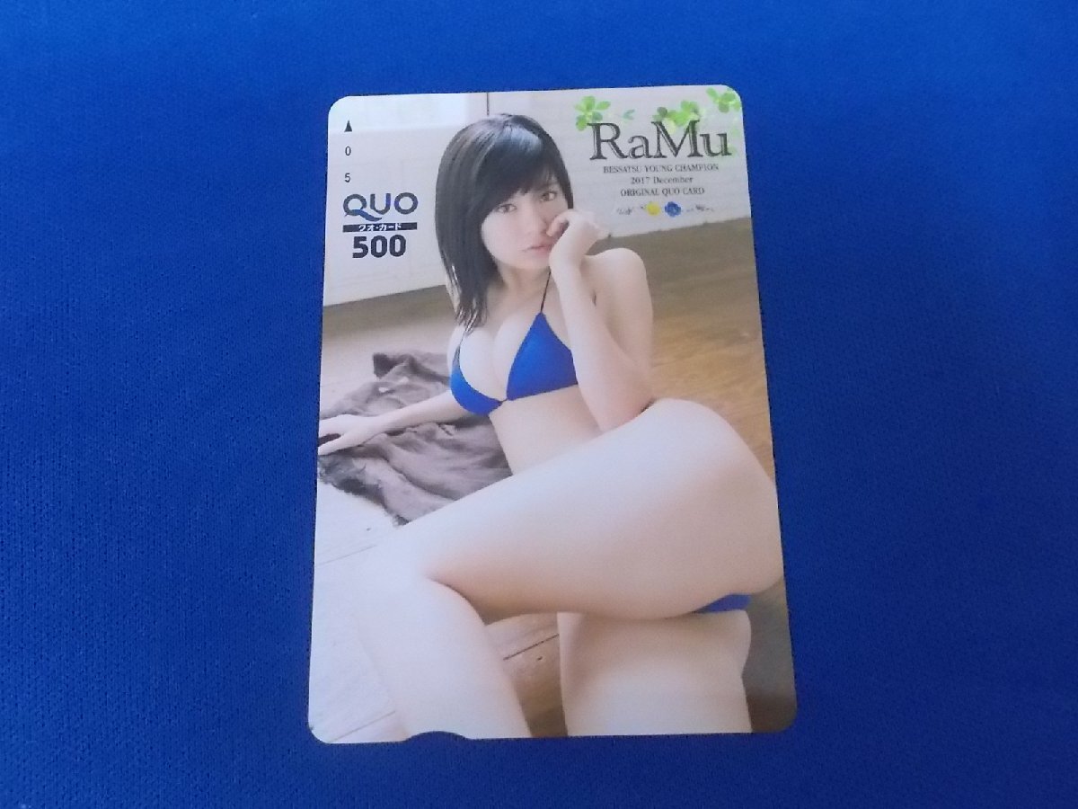 Yahoo!オークション - 9-032 RaMu QUOカード500