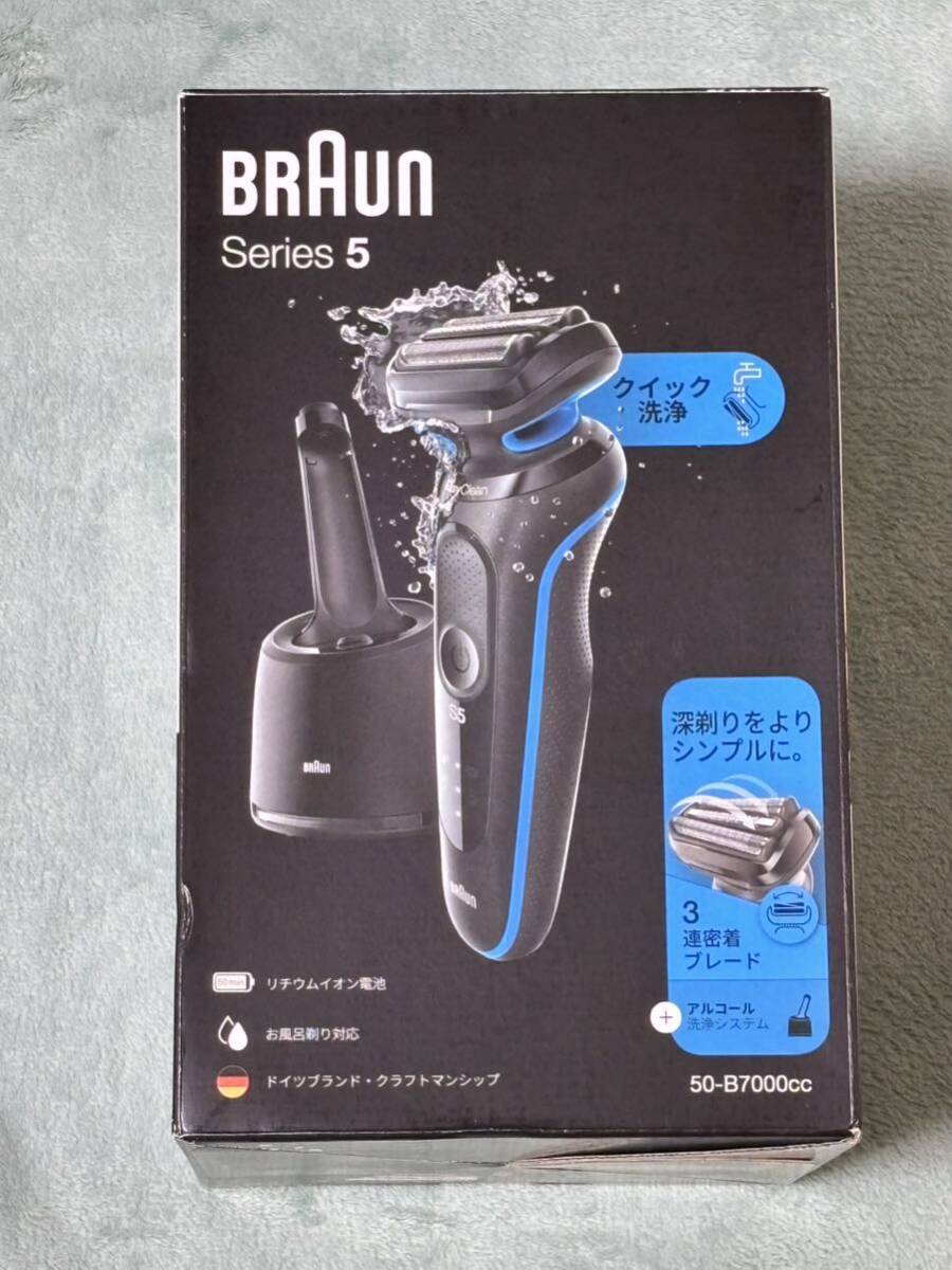 Yahoo!オークション - BRAUN ブラウン シリーズ5 S5 電気シェーバー