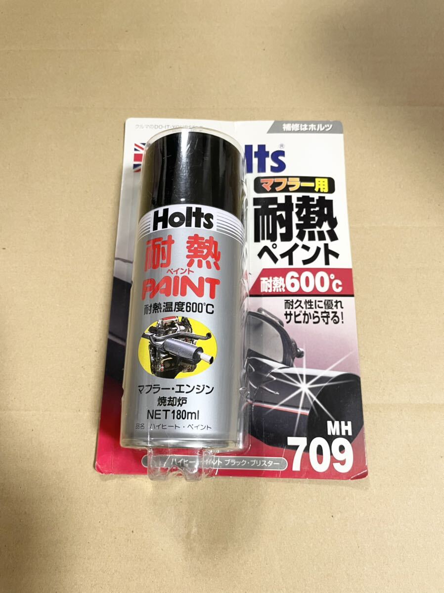 ホルツ 耐熱ペイント ハイヒートペイント Holts マフラー用 耐熱600℃ ブラック 黒(塗料)｜売買されたオークション情報、yahooの商品情報をアーカイブ公開 - オークファン ...