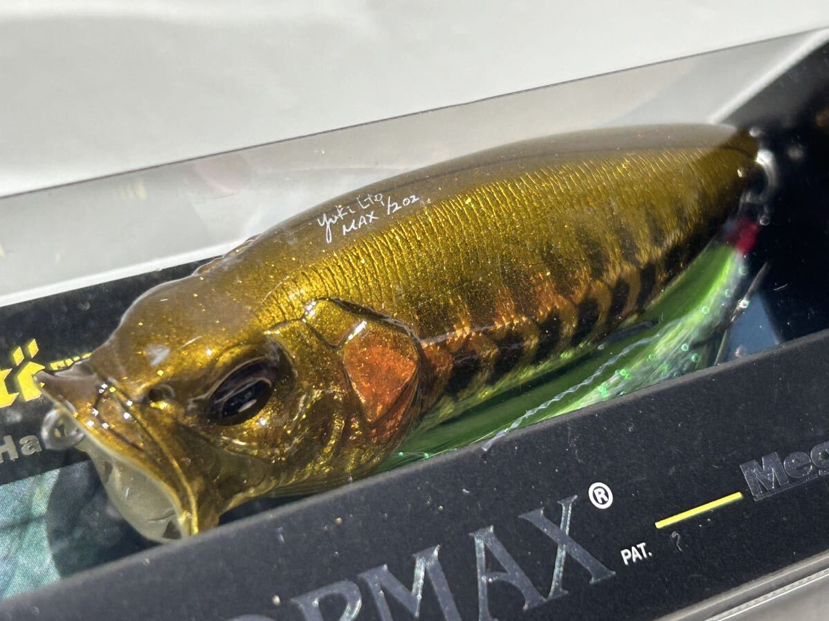 Yahoo!オークション - メガバス POP-MAX DRAGON FISH G (SP-C)