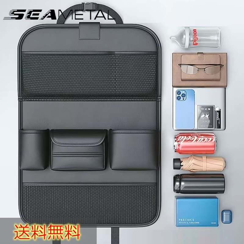 Yahoo!オークション - 収納グッズ プレリュード BA5 BB1 BB2 BA4 7 BB5...