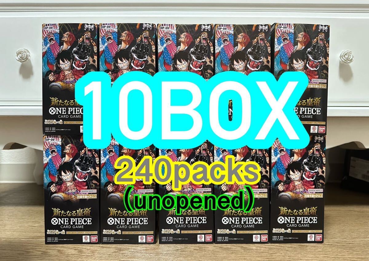 Yahoo!オークション - [合計10BOX分]新たなる皇帝(OP-09) × 10BOX