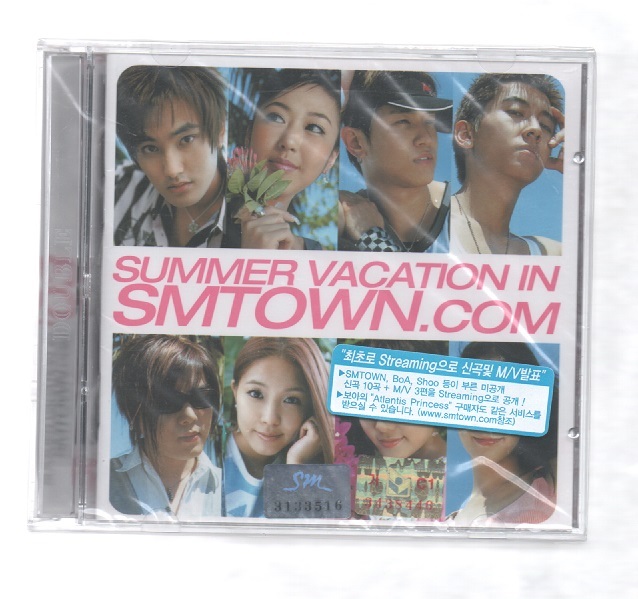 Yahoo!オークション - 韓国CD V.A「2003 SMTOWN SUMMER」 未開封品 カ...