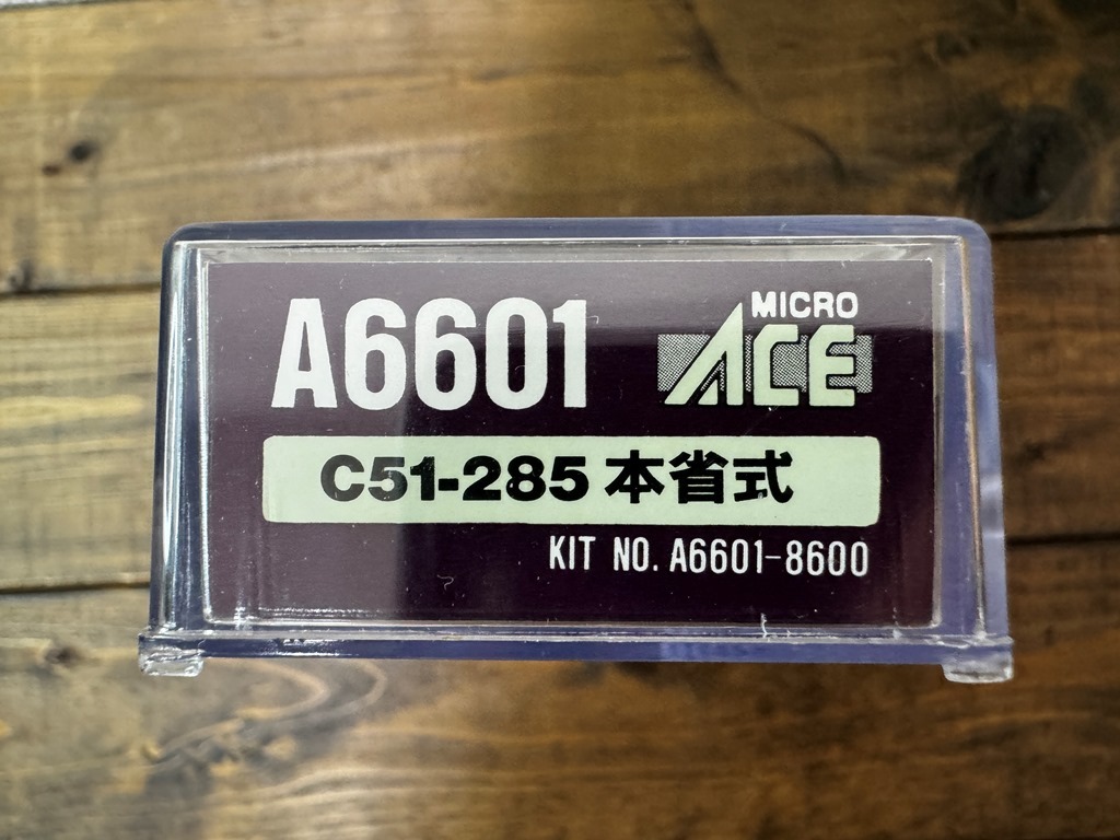 Yahoo!オークション - マイクロエース A6601 C51-285 本省式 蒸気機関...