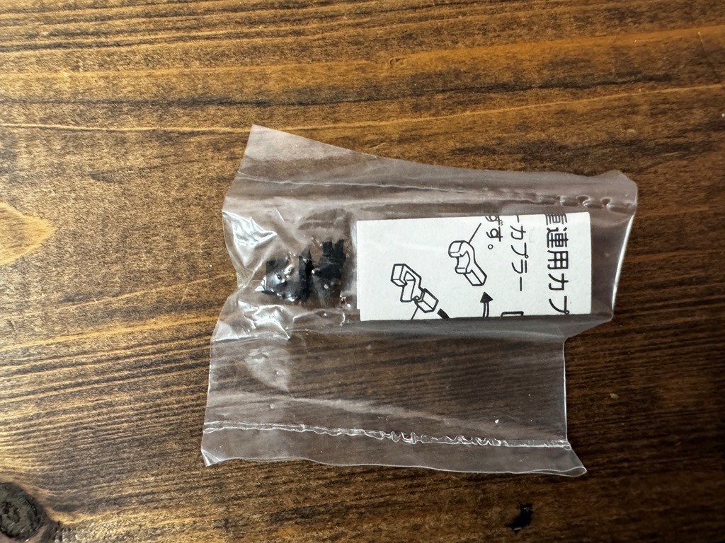 Yahoo!オークション - マイクロエース A7702 4110型-4122 (前期型)