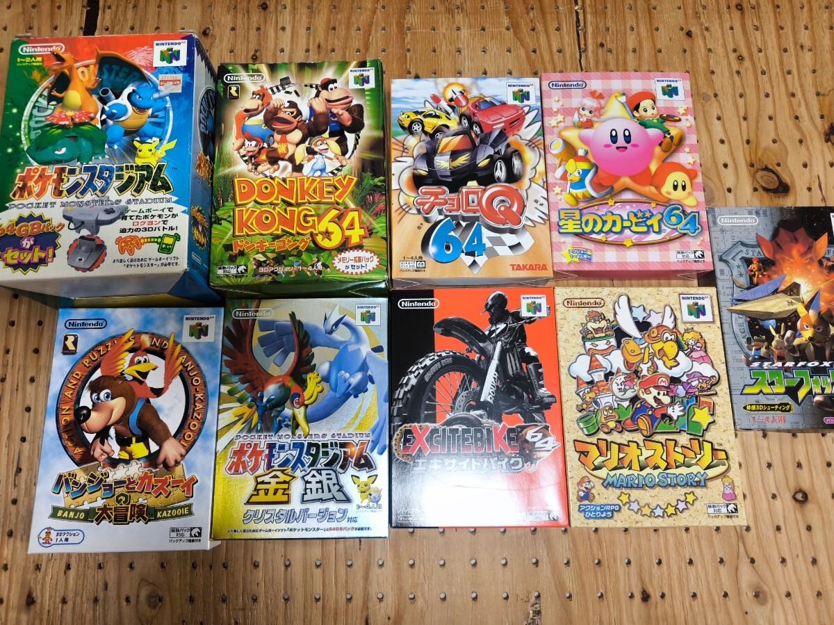 Yahoo!オークション - 任天堂64 空箱・説明書セット 星のカービィ Nint...