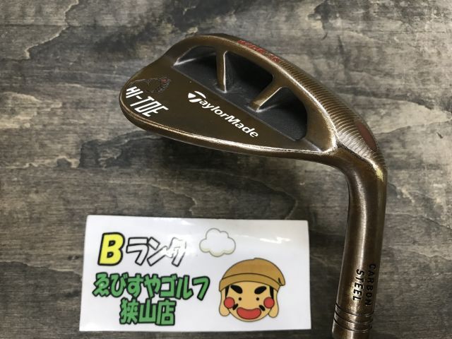 Yahoo!オークション - 狭山 [5453] HI-TOE RAW 60BF-15 DG(JP) S200 60