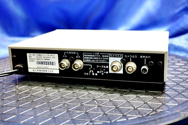 Yahoo!オークション - アルソック/ALSOK 1ch電源ユニット DE-U001-J 在...