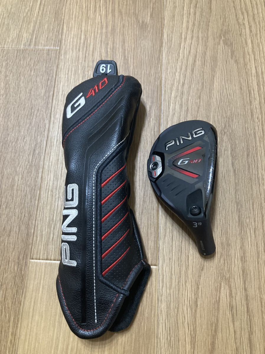 Yahoo!オークション - PING 3u 19d ヘッドのみ ハイブリッド ユーティ...