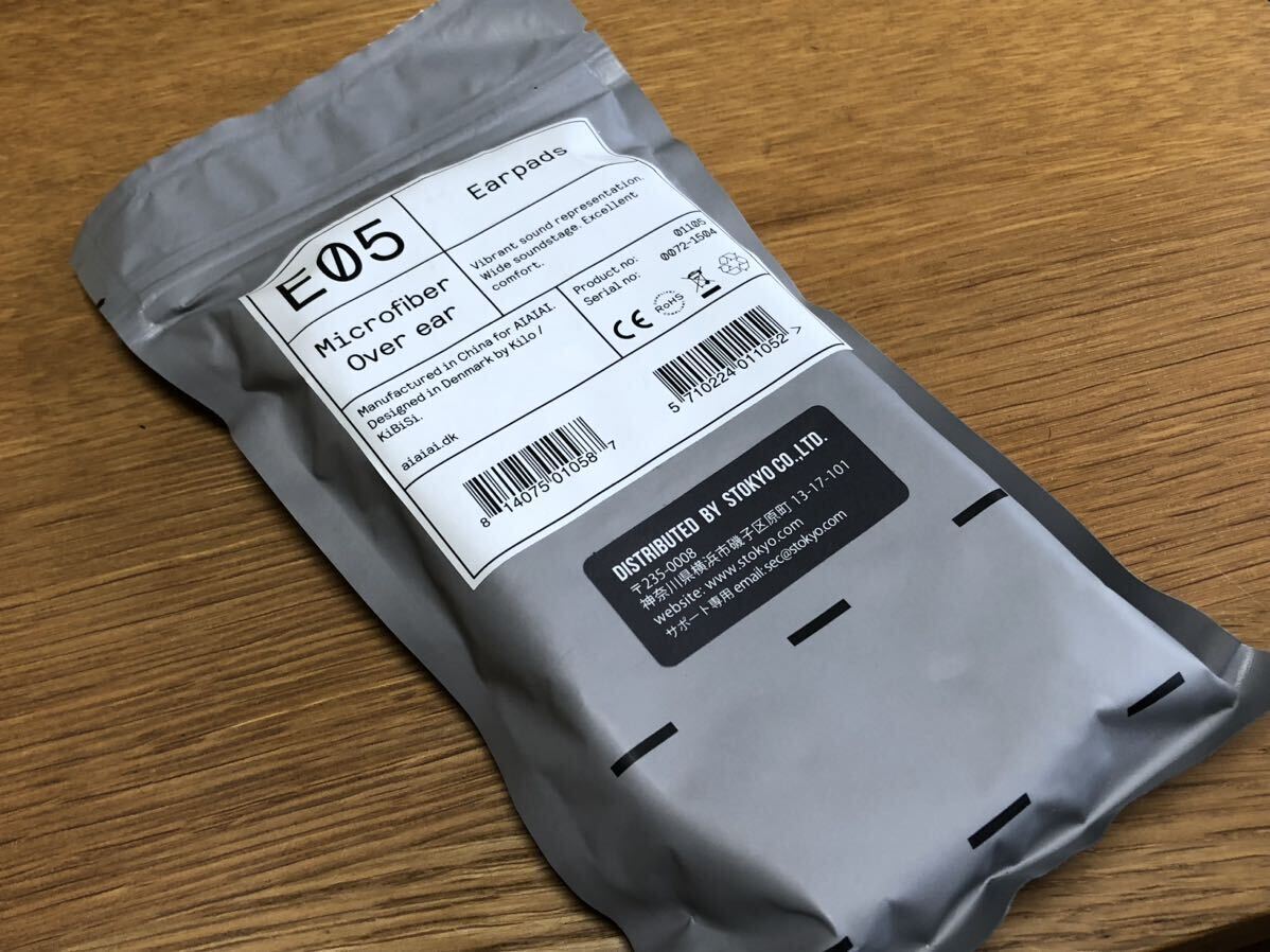 Yahoo!オークション - aiaiai TMA-2 modularシリーズ E05イヤーパッド