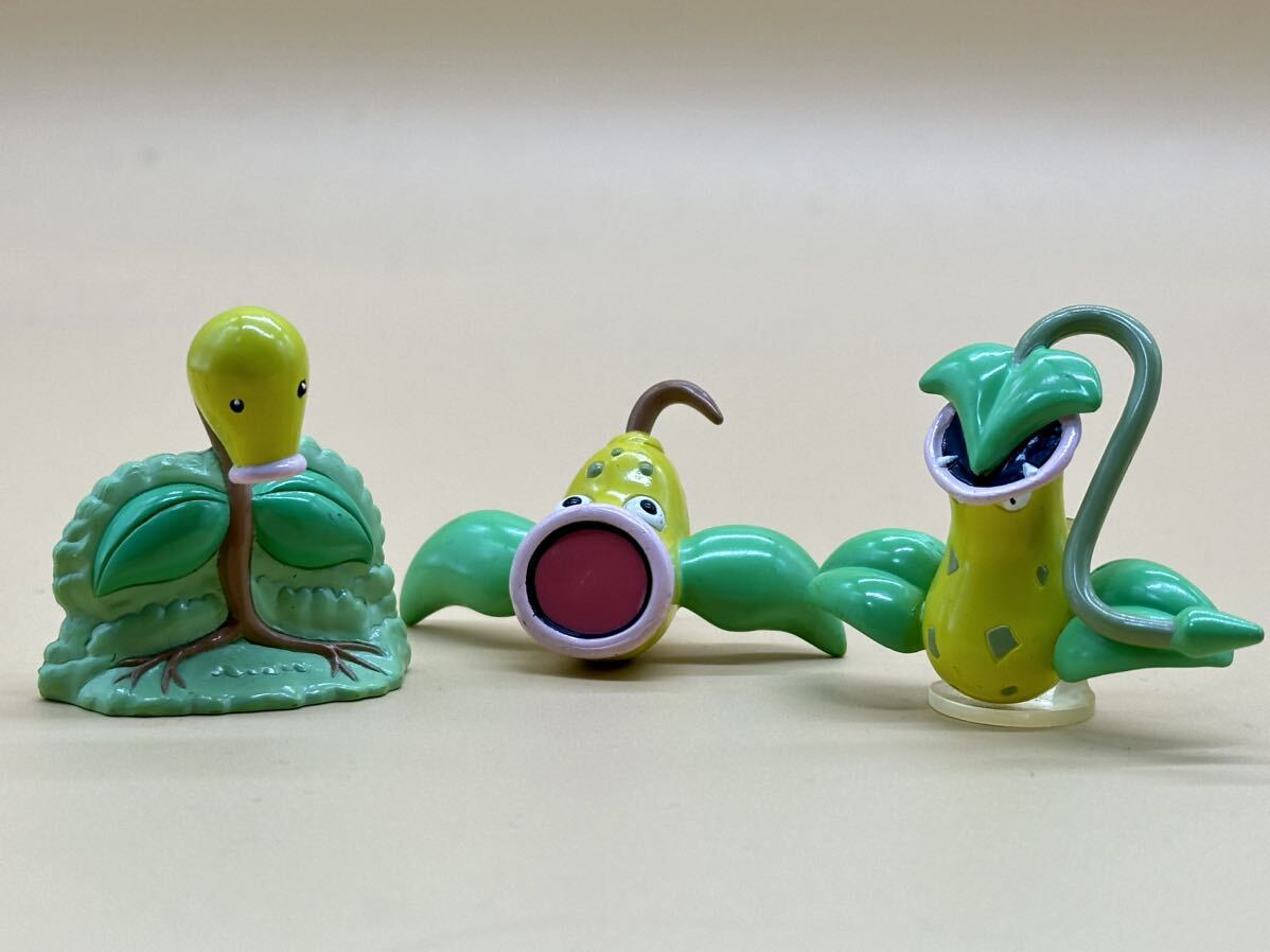 モンコレマダツボミ(ミニフィギュアのウツドンとウツボット付き モンコレマダツボミ(ミニフィギュアのウツドンとウツボット付き