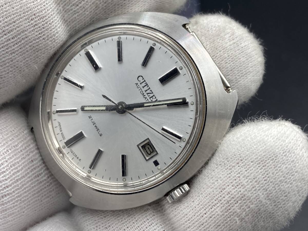 1円〜 CITIZEN/シチズン 21石 61-8471 自動巻き メンズ腕時計 1円〜 CITIZEN/シチズン 21石 61-8471 自動巻き メンズ腕時計