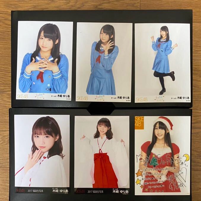 Yahoo!オークション - SKE48 AKB 木崎ゆりあ 写真10枚まとめ 福袋 コメ...