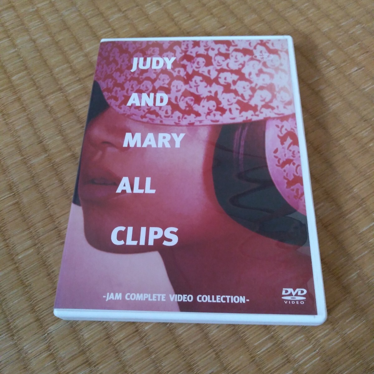 Yahoo!オークション - DVD JUDY AND MARY ALL CLIPS -JAM COMPLETE VID...
