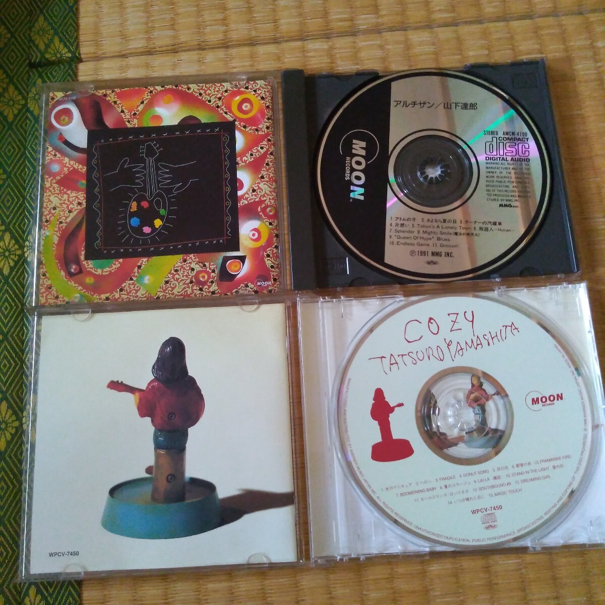 山下達郎 アルチザン ARTISAN コージー COZY アルバム CD セット 2枚 名盤 名曲(山下達郎)｜売買されたオークション情報、yahooの商品情報をアーカイブ公開 ...