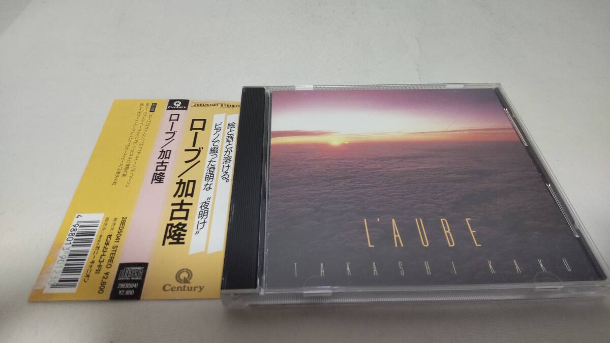 Yahoo!オークション - G852 『CD』 加古隆／ローブ 音声確認済 L'AUBE ...