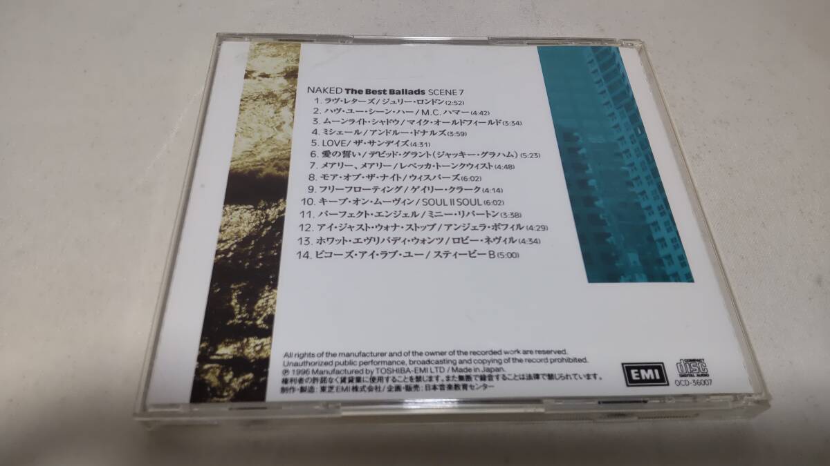 Yahoo!オークション - G971 『CD』 NAKED The Best Ballads SCENE 7 ジ...