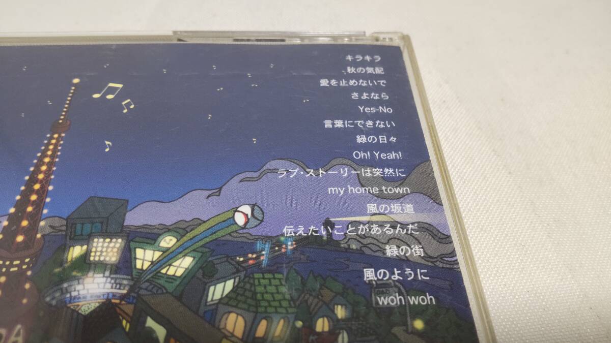 Yahoo!オークション - G1166 「CD」 自己ベスト / 小田和正 音声確認済