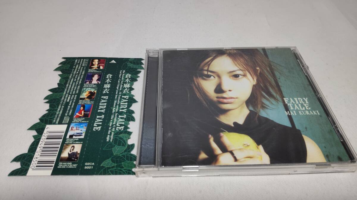 Yahoo!オークション - B367 『CD』 FAIRY TALE / 倉木麻衣 帯付