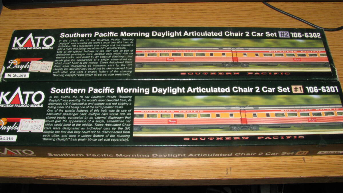Yahoo!オークション - Nゲージ KATO ＃106-6301 ＃106-6302 Southern ...