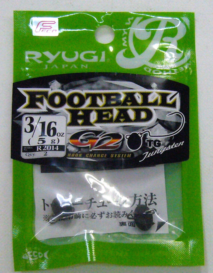 Yahoo!オークション - リューギ フットボールヘッドTG 3/16oz (5.0g) 7
